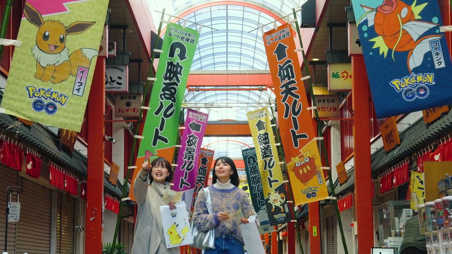 Take a Walking Adventure into the Unknown with “Pokémon GO”! | Latest ...